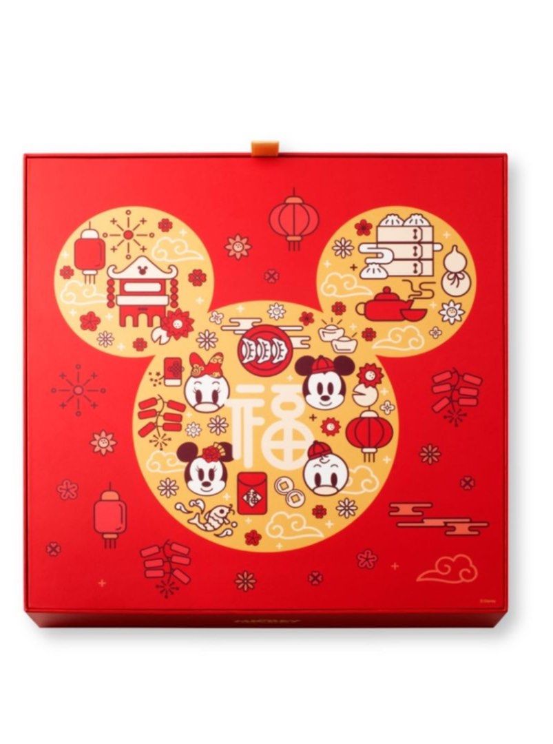 Disney Mickey & Friends Collection Assorted Candies Gift Box Set, Food ...