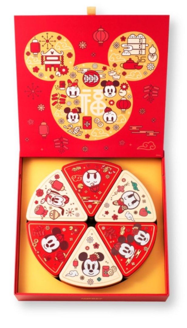 Disney Mickey & Friends Collection Assorted Candies Gift Box Set, Food ...