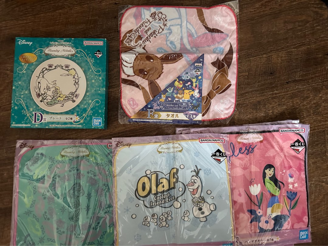 Disney pokemon Bandai Kuji ichibankuji Mulan Olaf frozen jasmine ...