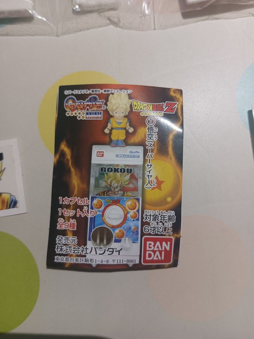 Dragon Ball Capsule GOKU Gacha Gacha Machine Bandai JAPAN Authentic ...
