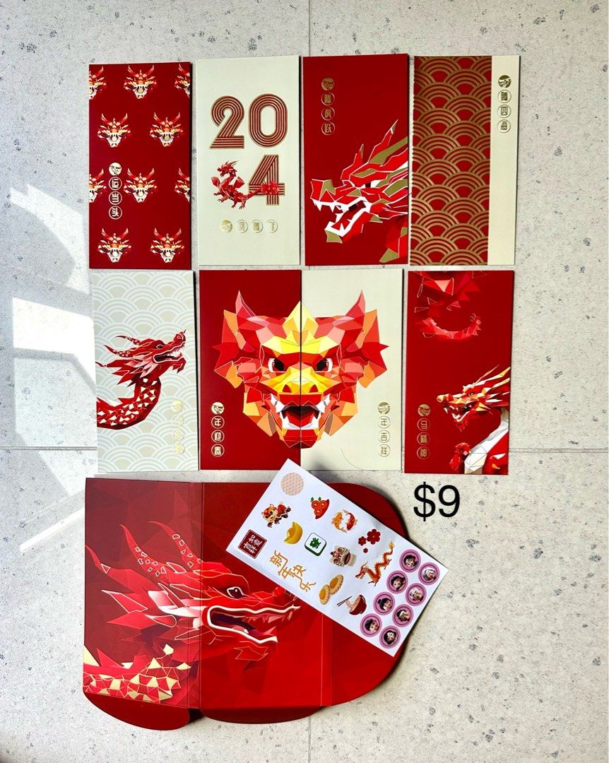 Dragon Red Packet, Hobbies & Toys, Stationery & Craft, Occasions ...