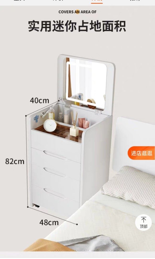 Dressing Table with Side Pull-out, Furniture & Home Living, Furniture ...