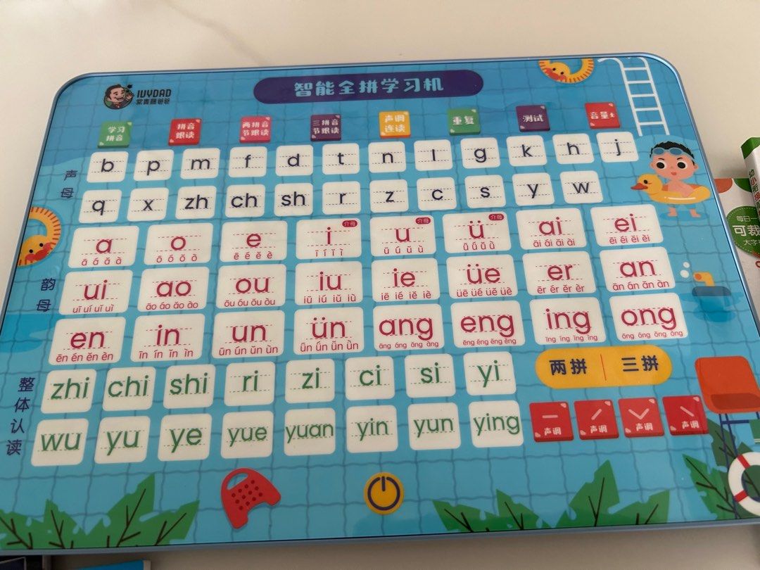 English, maths Chinese primary one all books $20, Hobbies & Toys, Books ...