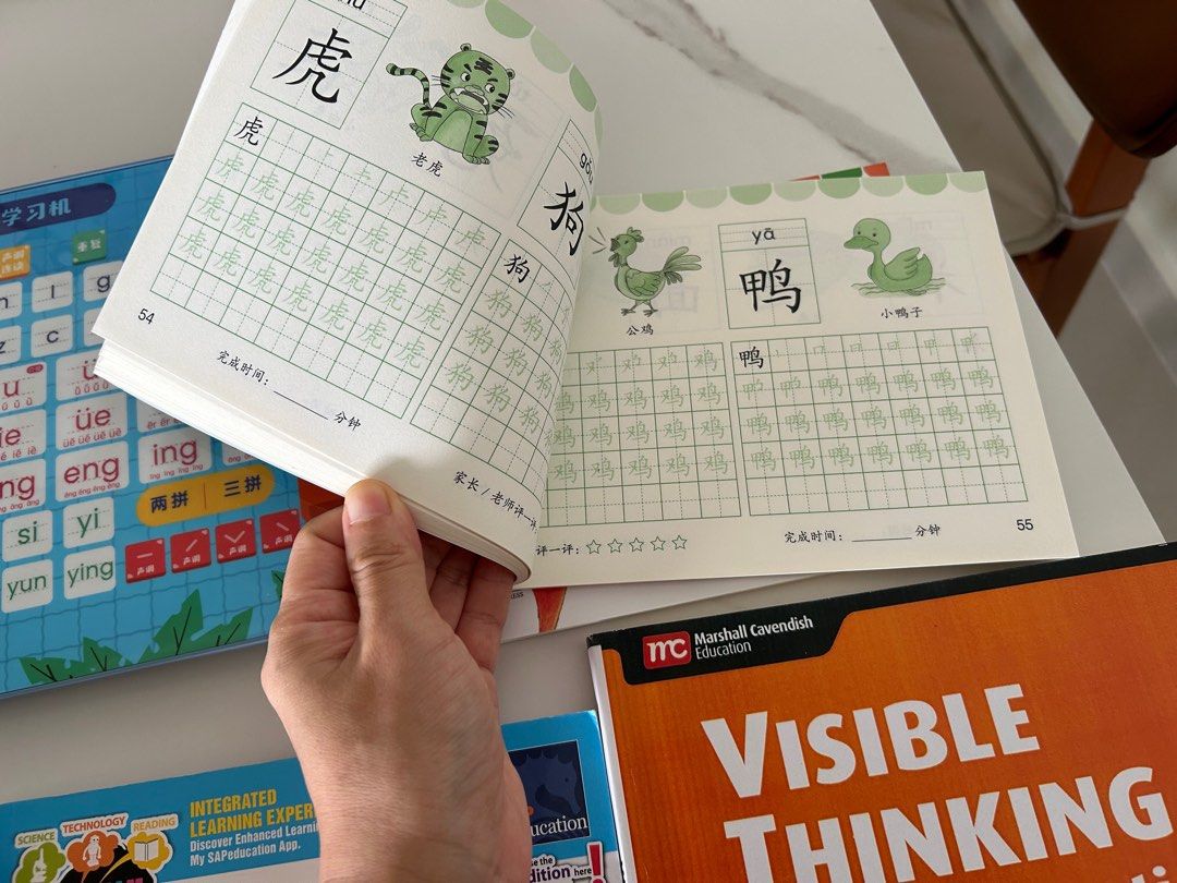 English, maths Chinese primary one all books $20, Hobbies & Toys, Books ...