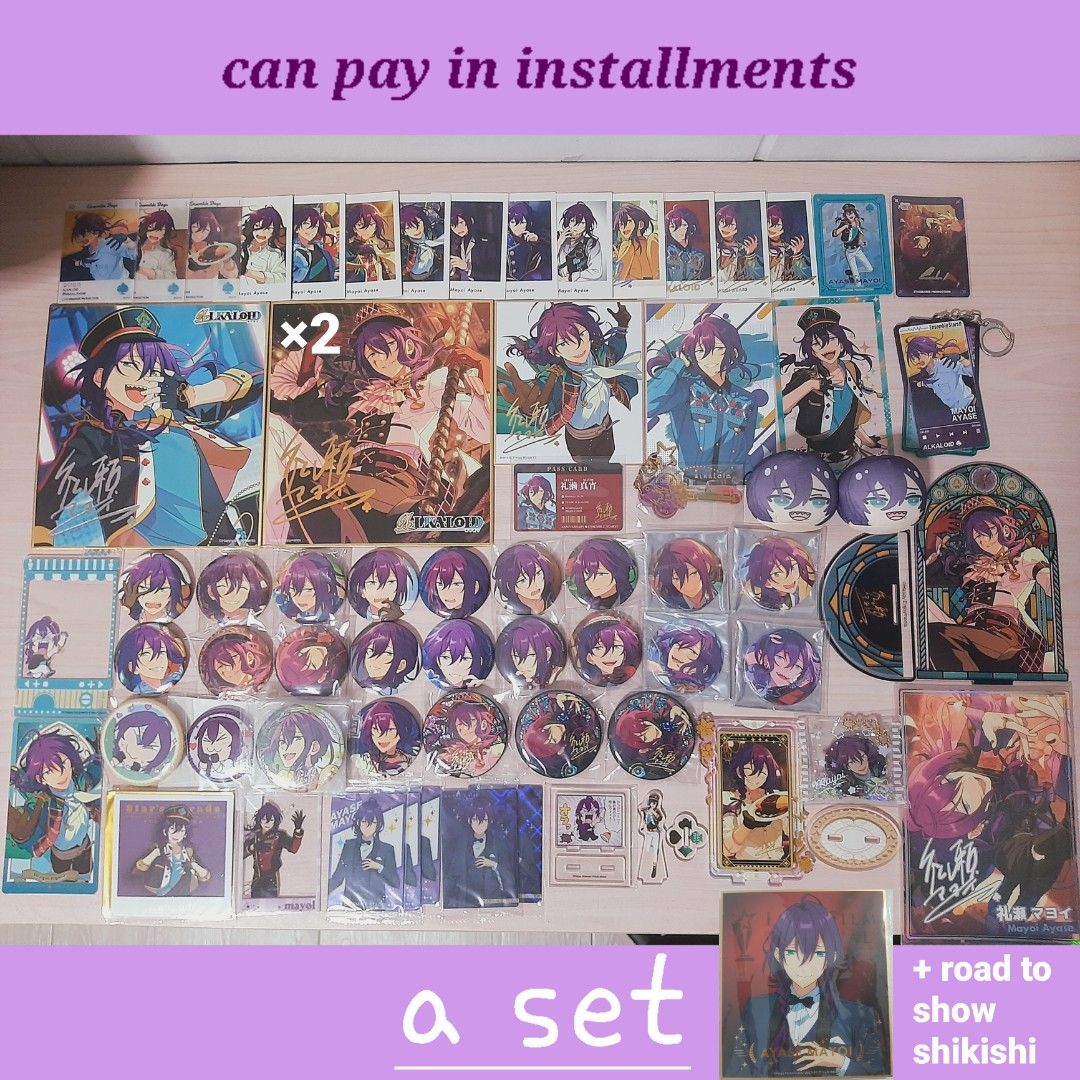 [Ensemble Stars/Enstars] Mayoi Ayase Alkaloid set anniversary tokuten ...