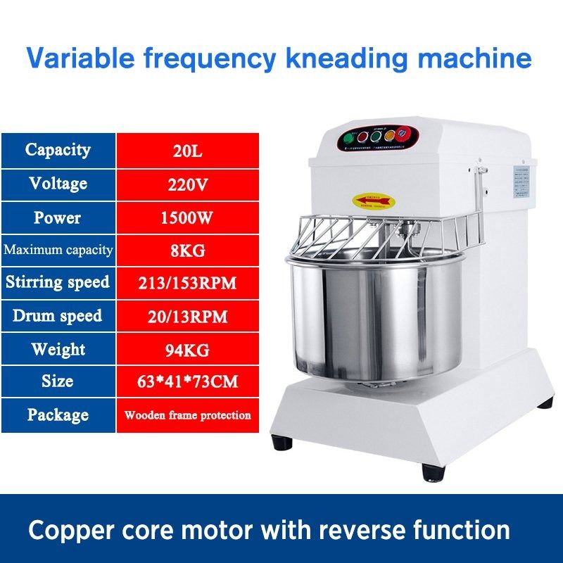 Epa-13 commercial Spiral Mixer ( 20 liters capacity), TV & Home ...