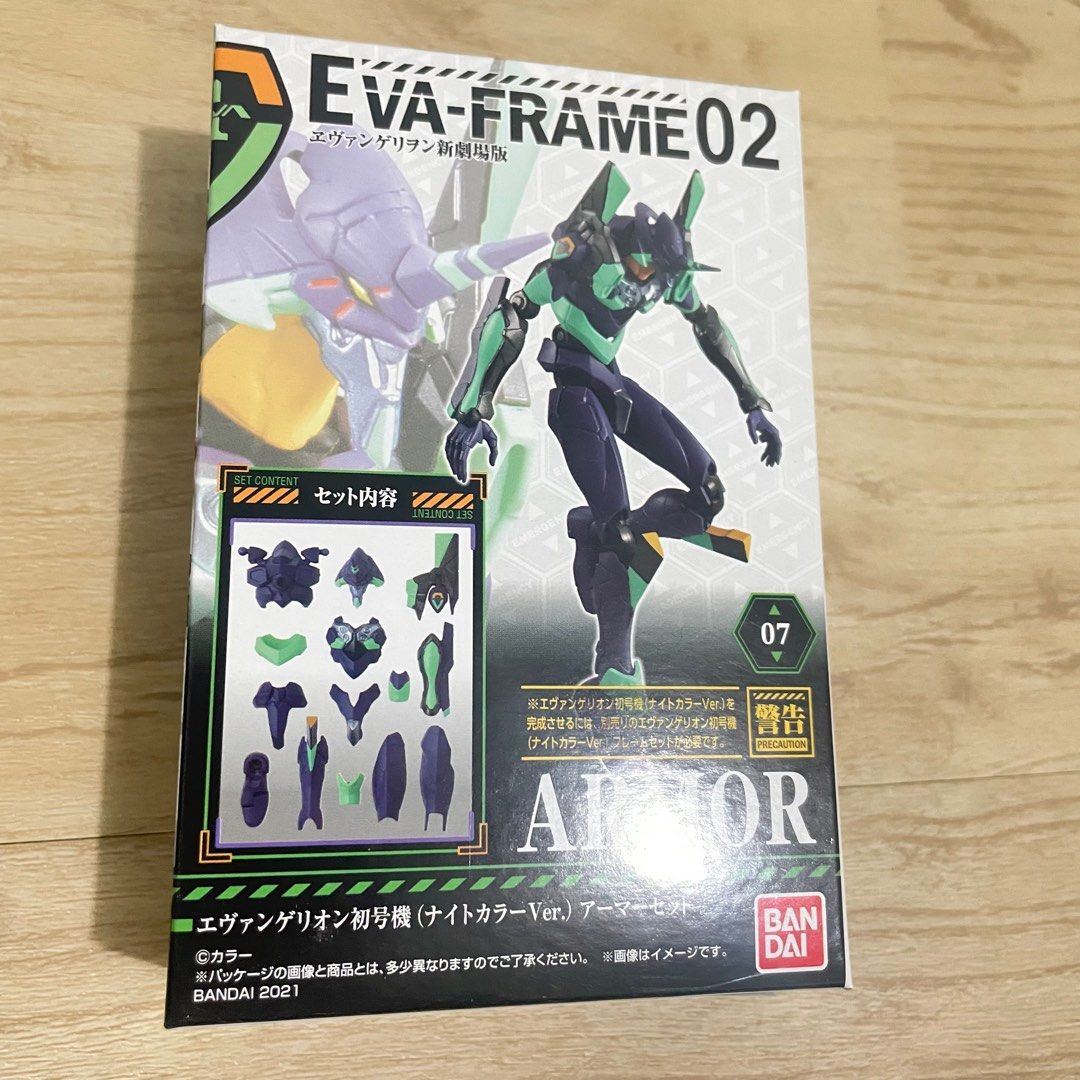 EVA-FRAME 福音戰士新劇場版02初號機, 書籍、休閒與玩具, 玩具、公仔、桌遊在旋轉拍賣