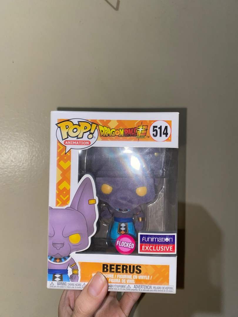 Dragon ball z Flocked Beerus Funimation Exclusive Funko Pop, Hobbies ...