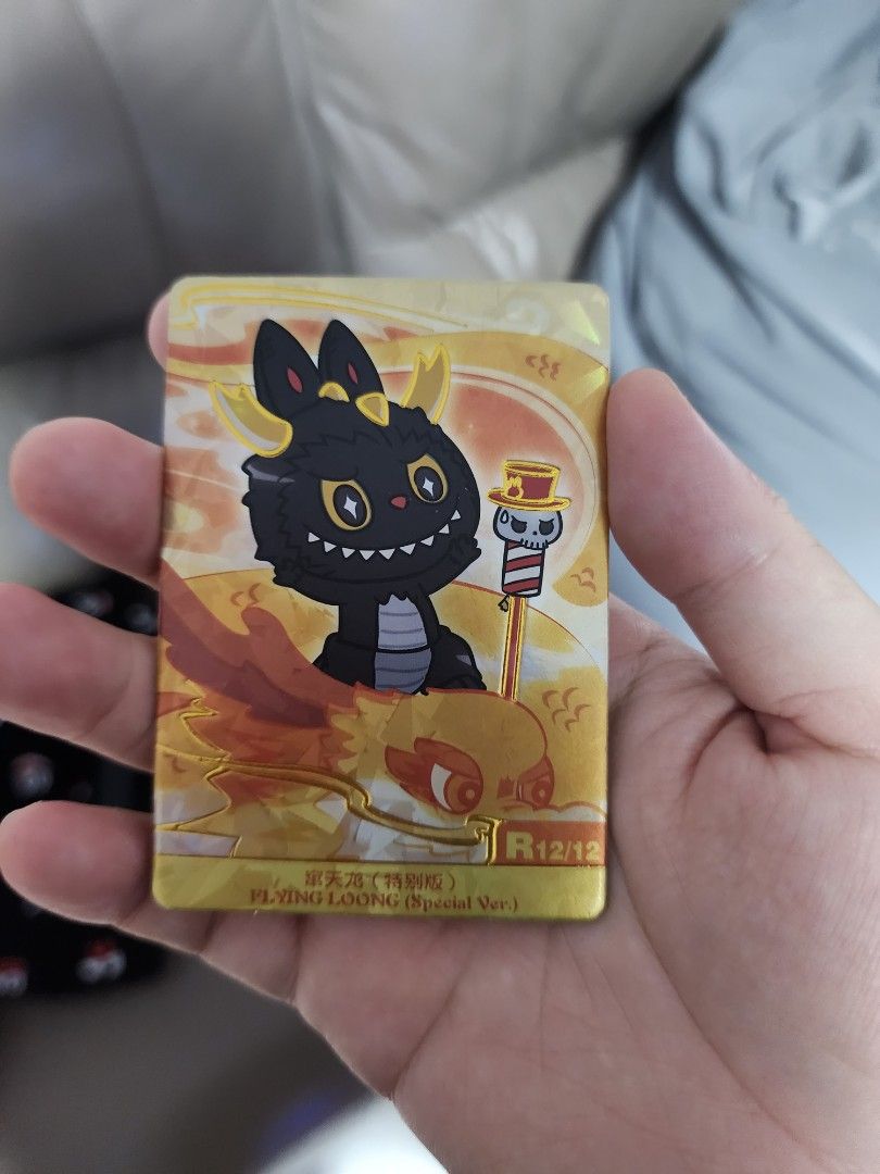 Flying loong special ver., Hobbies & Toys, Toys & Games on Carousell