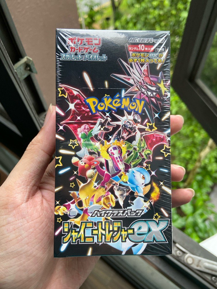 Pokemon Shiny Treasures Ex Japanese Booster Box + Sealed Case SV4A ...