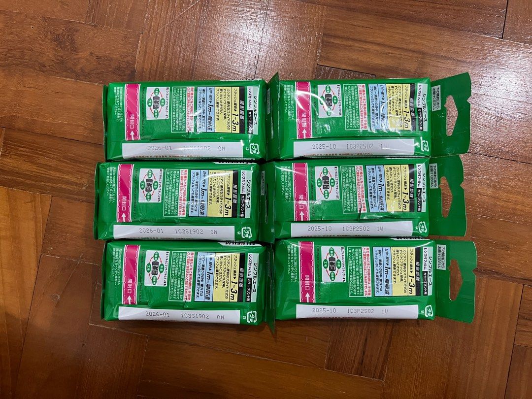 Fujifilm Simple Ace, Photography, Cameras on Carousell