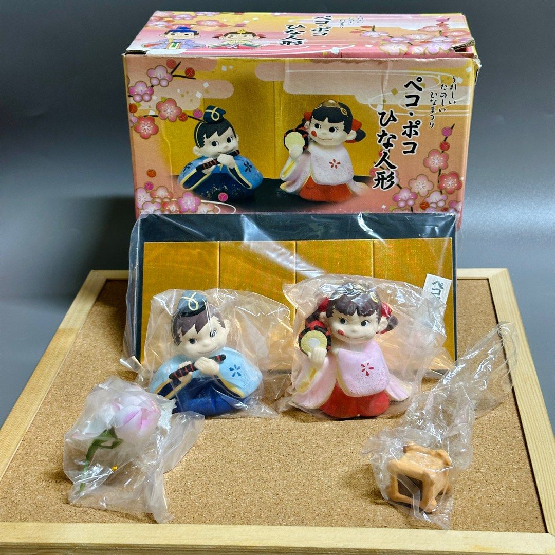 Fujiya Peko-chan Poko-chan Hina Doll Set - Php 750 Peko & Poko-chan ...