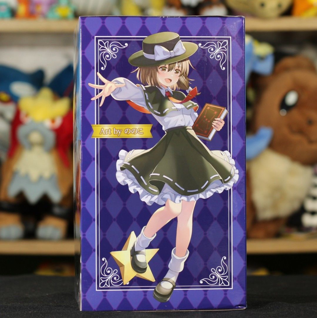 Furyu Trio Try It Touhou Project Renko Usami Figure, Hobbies & Toys ...