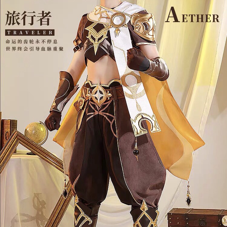 Genshin Impact Aether Cosplay {MAEMI SSR}, Hobbies & Toys, Collectibles ...