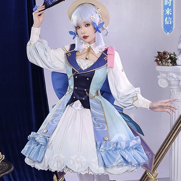 Genshin Impact Ayaka Skin Cosplay {MAEMI SSR}, Hobbies & Toys ...