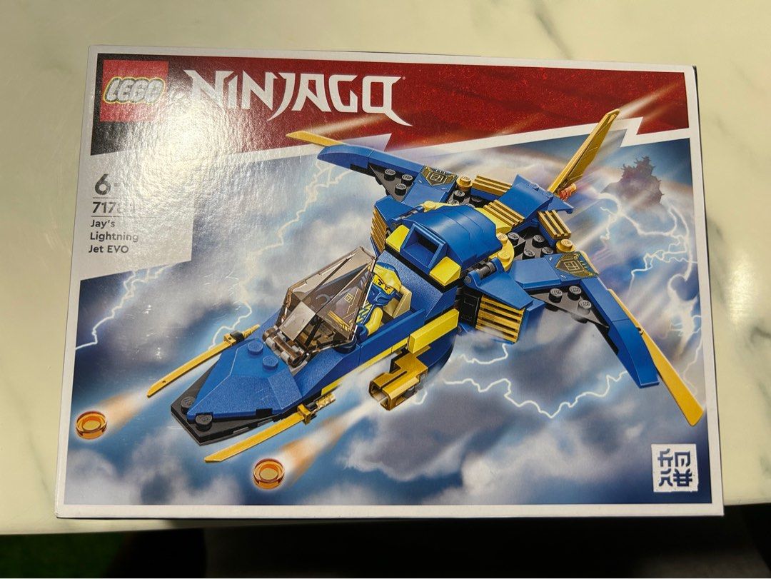[Genuine] LEGO Ninjago 71784 Jay's Lightning Jet EVO Toys for Kids Boys ...