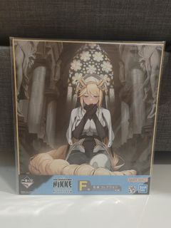 Ichiban Kuji - Goddess of Victory: Nikke Chapter 2 - Prize A, Rapi ...