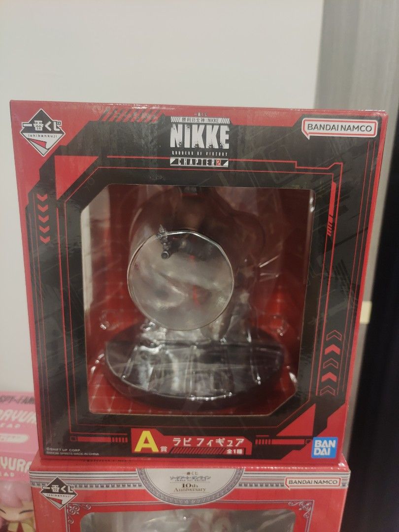 Goddess Of Victory - Nikke Chapter 2 Kuji Prize A: Rapi Figure, Hobbies ...