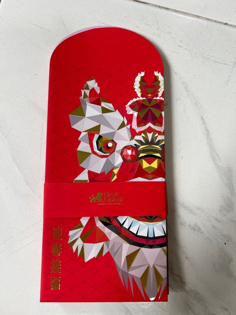 Great Eastern red packet, Babies & Kids, Nursing & Feeding, Weaning ...