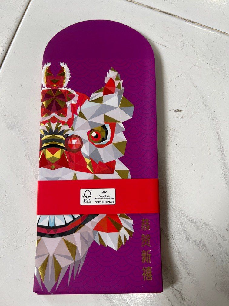 Great Eastern red packet, Babies & Kids, Nursing & Feeding, Weaning ...