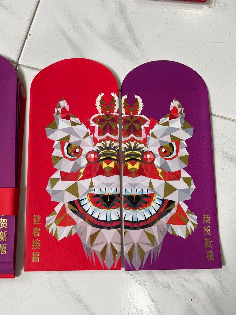 Great Eastern red packet, Babies & Kids, Nursing & Feeding, Weaning ...