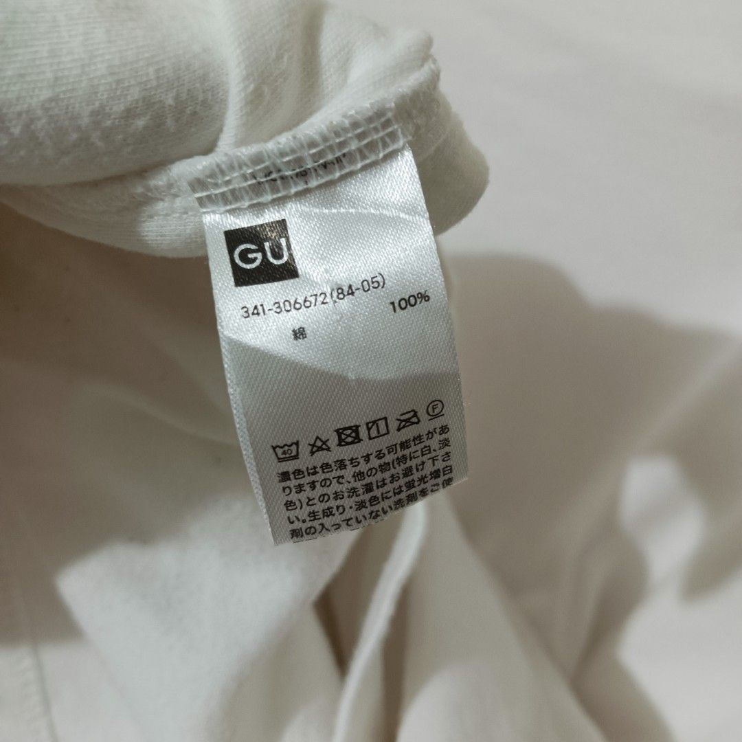 GU UNIQLO White Sweater, Women's Fashion, Tops, Longsleeves on Carousell