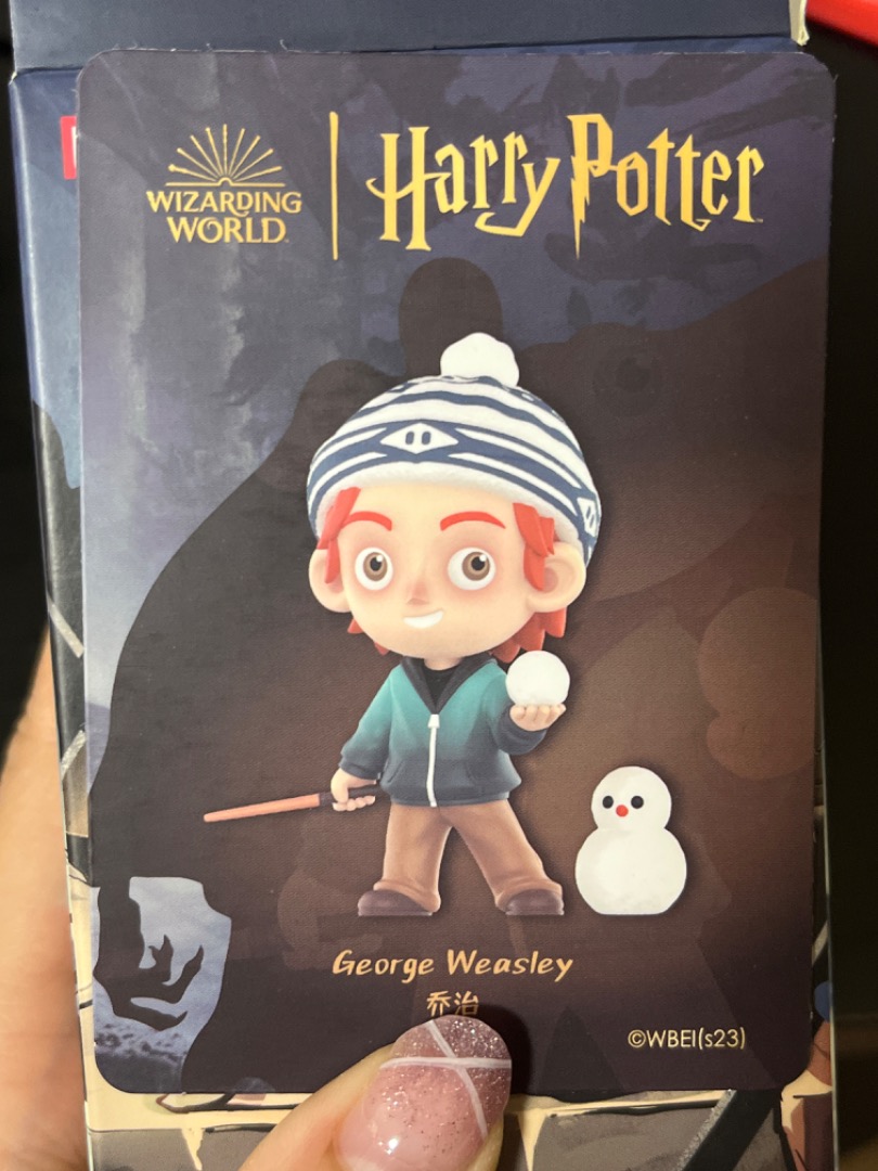 Harry Potter Prisoner of Azkaban Pop Mart George Weasley Sybill ...