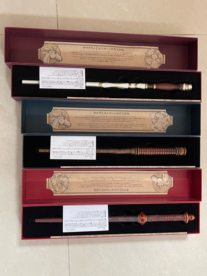 Harry Potter Wand from OSJ, Hobbies & Toys, Memorabilia & Collectibles ...