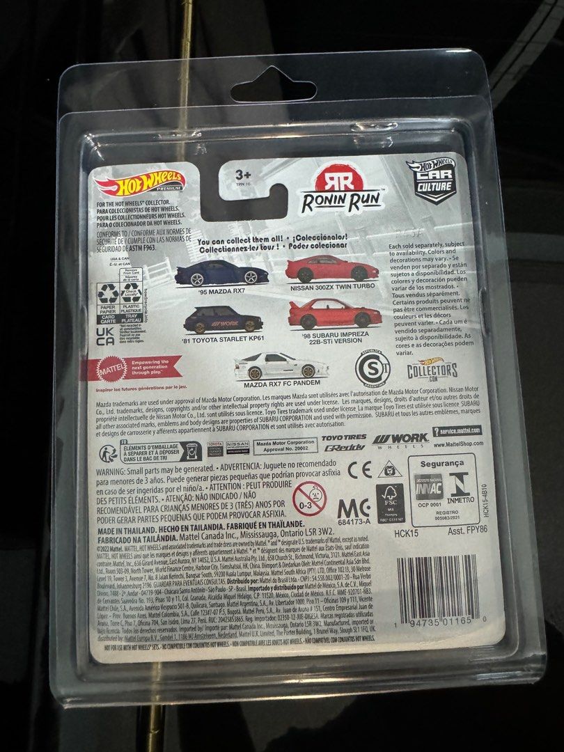 Hot Wheels Ronin Run Mazda RX7 FC Pandem CHASE black, Hobbies & Toys ...