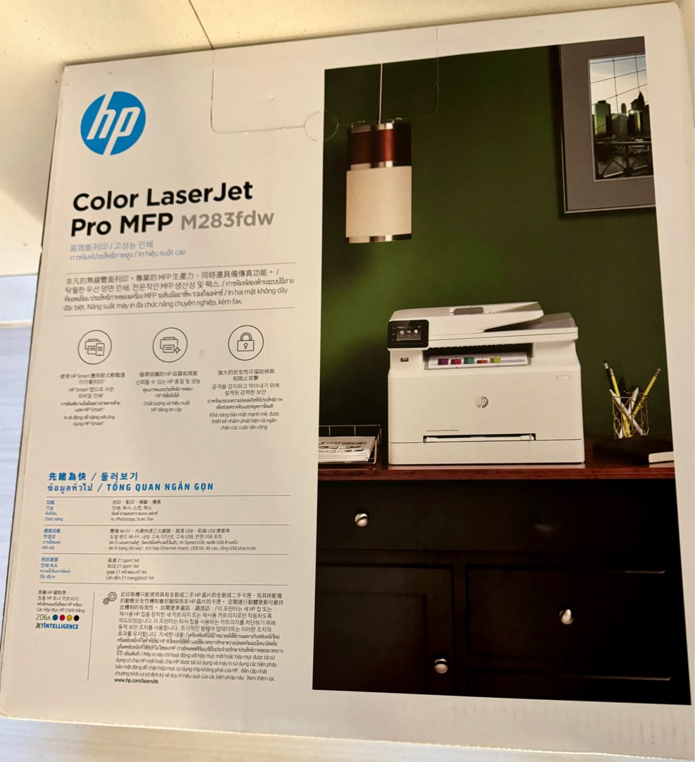 HP Color Laserjet Pro 3-in-1 for sale M283fdw, Computers & Tech ...