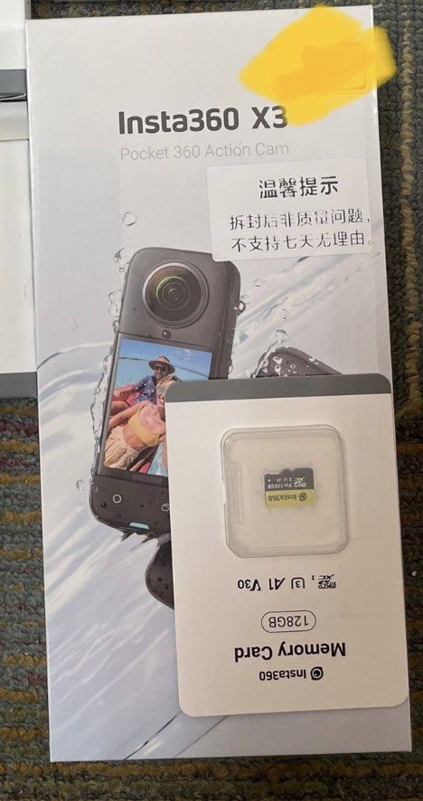 Insta 360 x3 360 camera +128 GB memory card +2 battery +1 travel ...