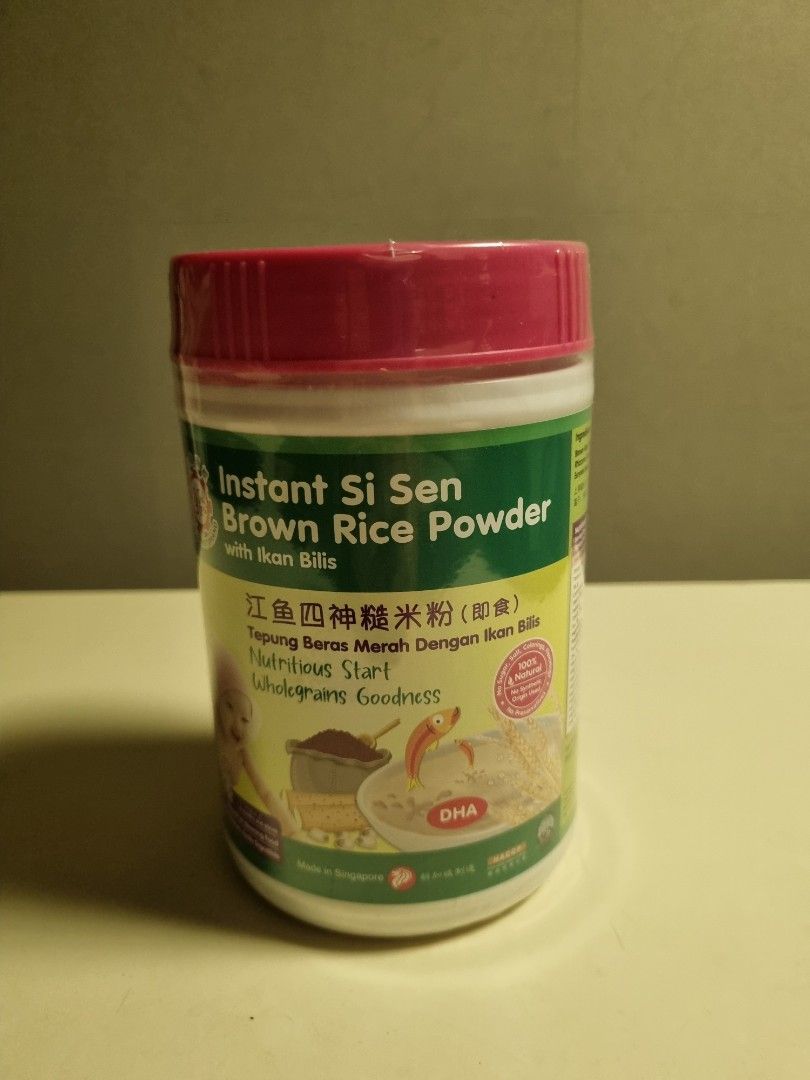 Instant Si sen brown rice powder, Food & Drinks, Beverages on Carousell