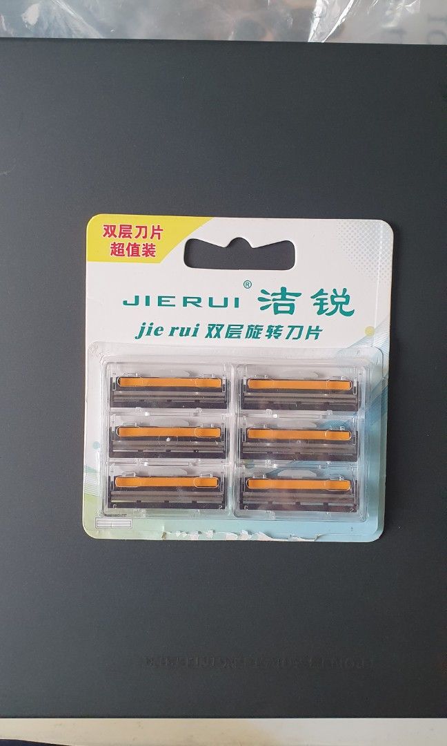 Jierui stainless steel double-layer razor blade, Beauty & Personal Care ...