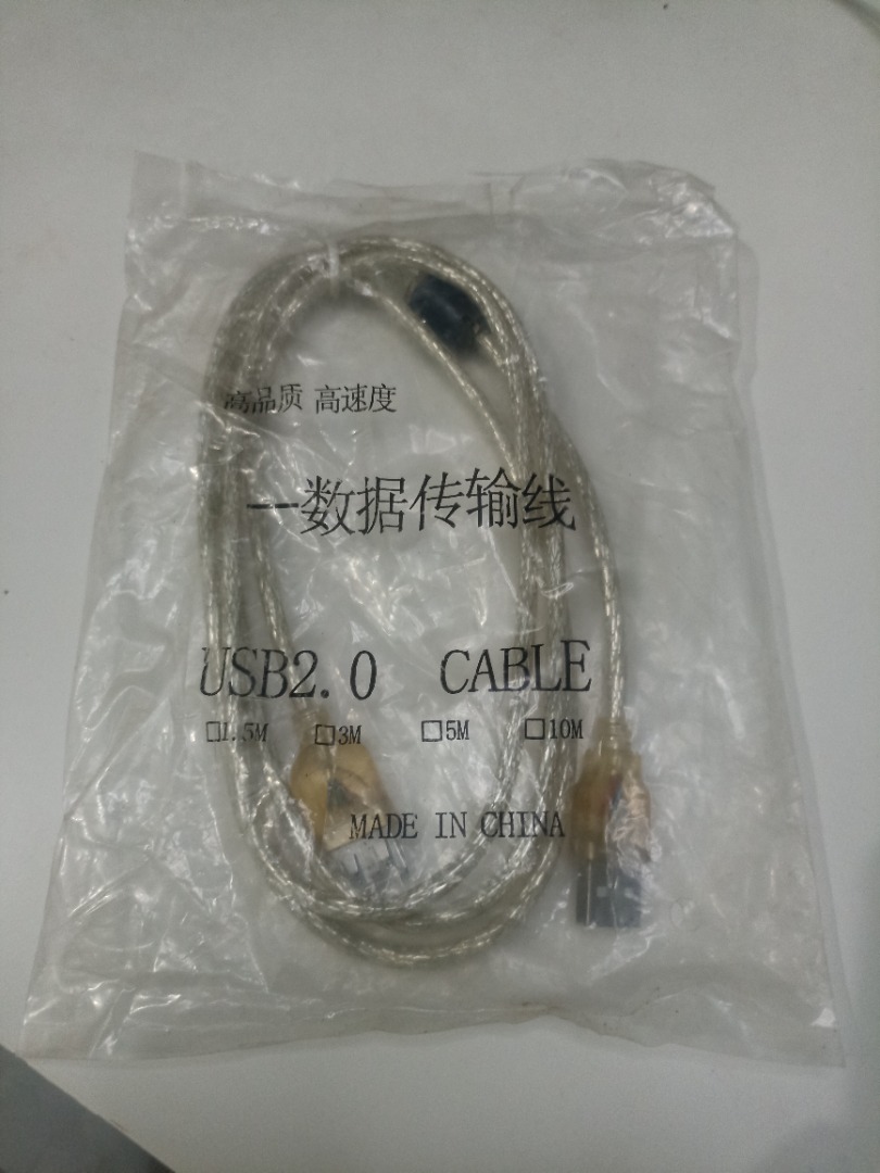 KABEL USB EXTENDER 2.0 PANJANG 1,5 METER, Elektronik, Bagian Komputer ...