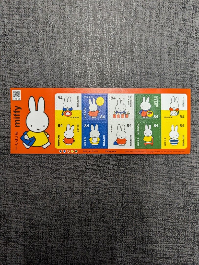 Limited edition Miffy Stamp from Japan, Hobbies & Toys, Memorabilia & Collectibles, Stamps ...