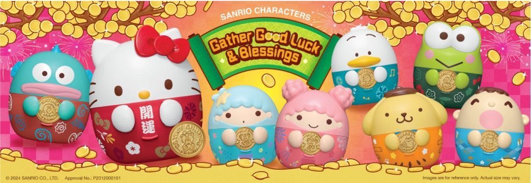 Limited Sanrio Coin Bank (HK Exclusive) - Hello Kitty, Hangyodon, Minna ...