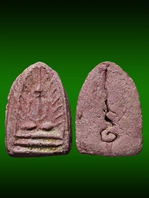 Lp Suk - Phra Buddha Rasami, Hobbies & Toys, Religious Items on Carousell