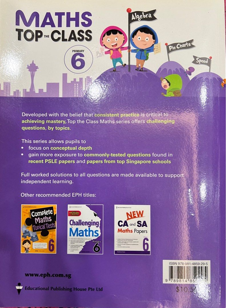 Maths Top the Class - P6, Hobbies & Toys, Books & Magazines, Textbooks ...
