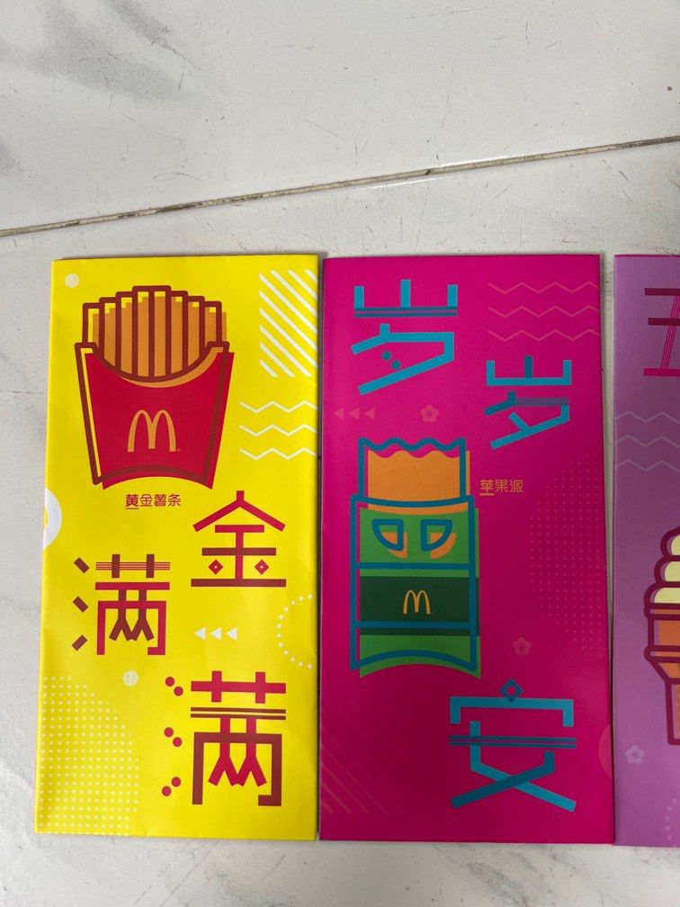 Mcdonalds red packet, Babies & Kids, Infant Playtime on Carousell