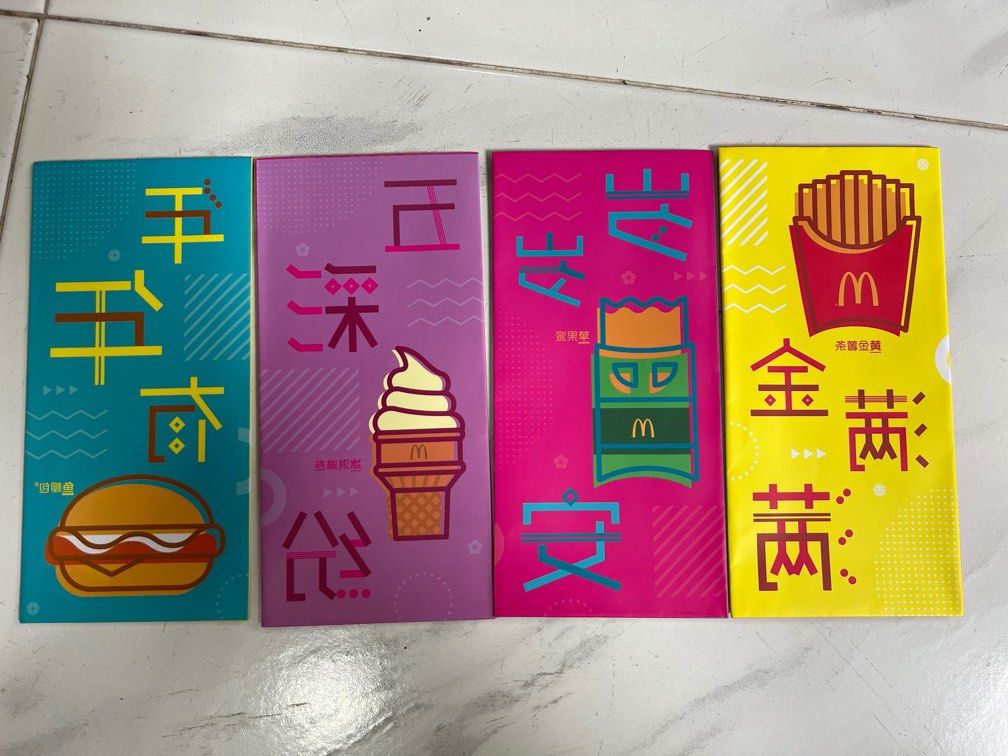 Mcdonalds red packet, Babies & Kids, Infant Playtime on Carousell