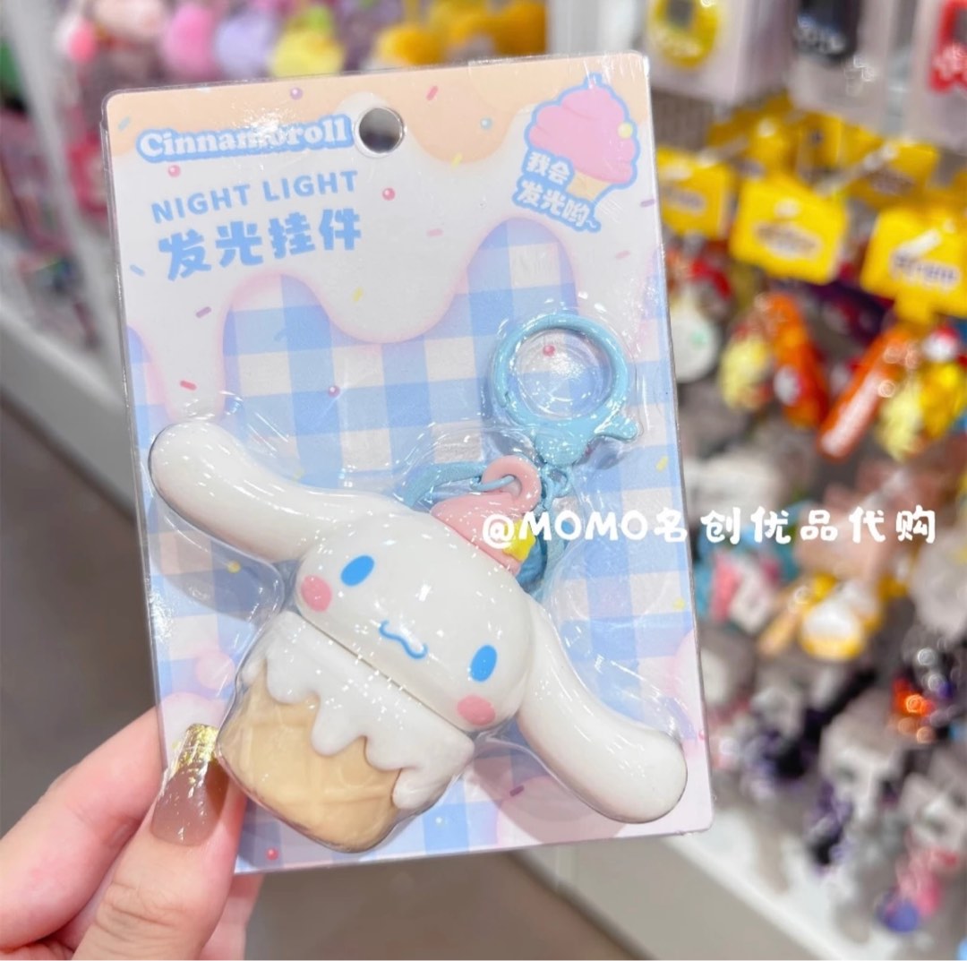 miniso cinnamon roll keychain w light, Hobbies & Toys, Toys & Games on ...