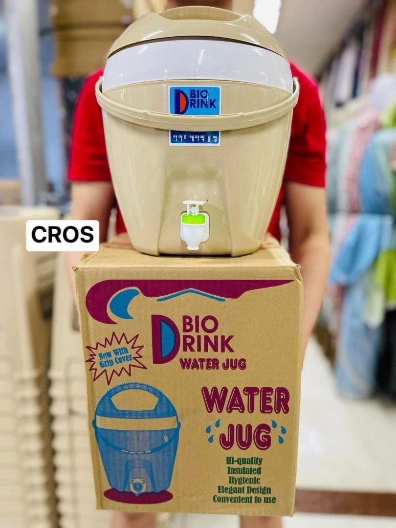 Mocha bio drink Water Jug, TV & Home Appliances, Kitchen Appliances ...