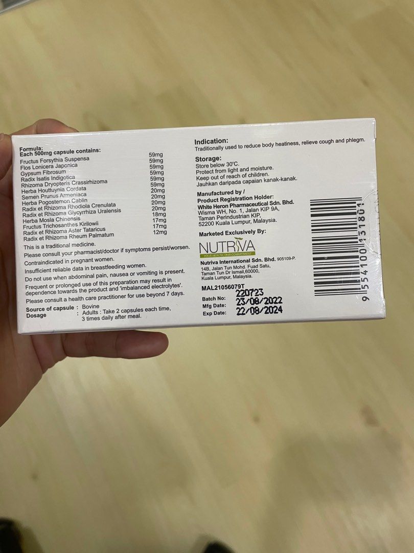 Modified Lian Hua Qing Wen Capsule Health And Nutrition Medical Supplies And Tools On Carousell