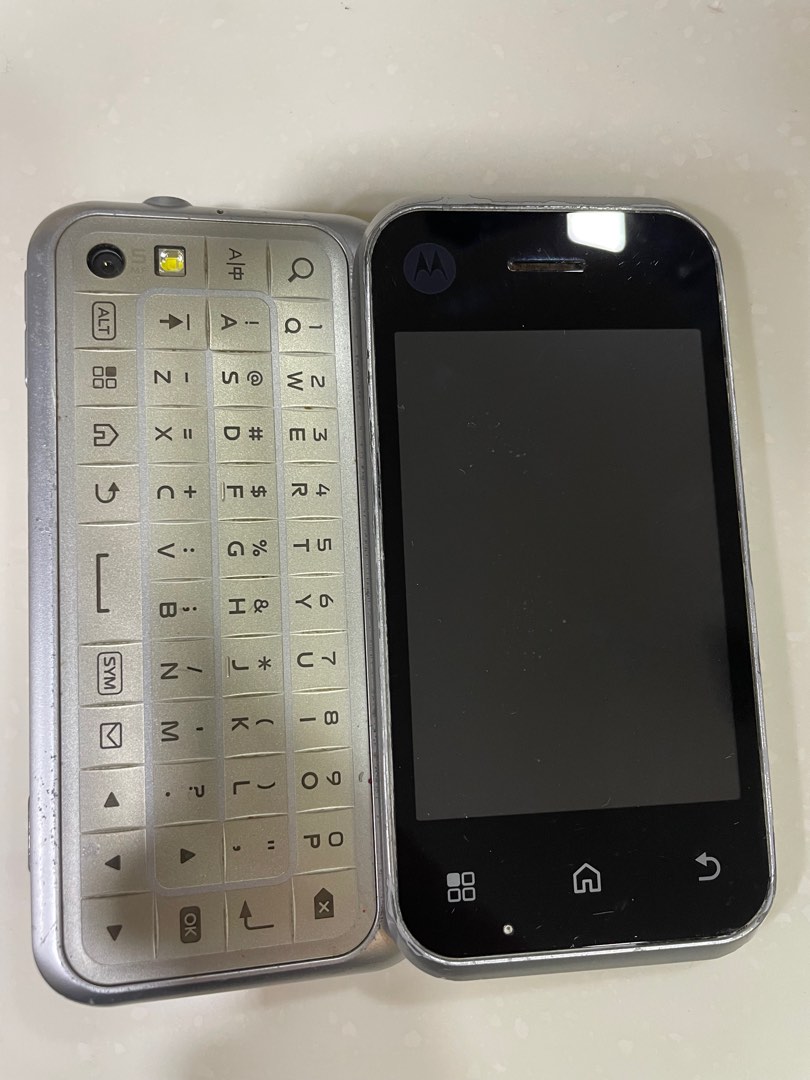 Motorola ME600, Mobile Phones & Gadgets, Mobile Phones, Android Phones ...