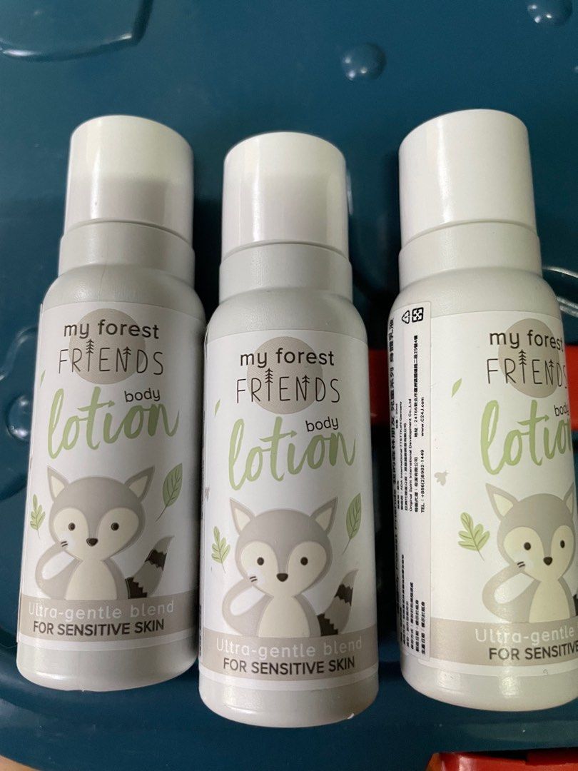My Forest Friends Body Lotion 30ml, Looking For on Carousell