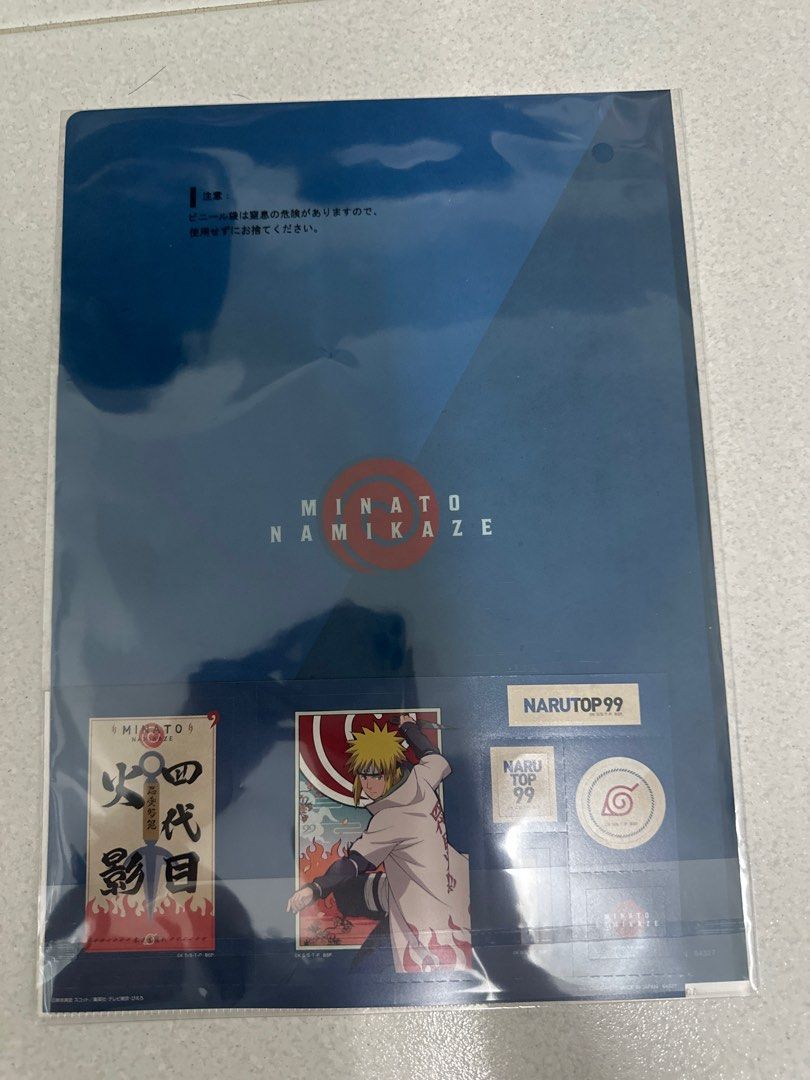 Naruto099 Minato paper folder, Video Gaming, Gaming Accessories, Cases ...