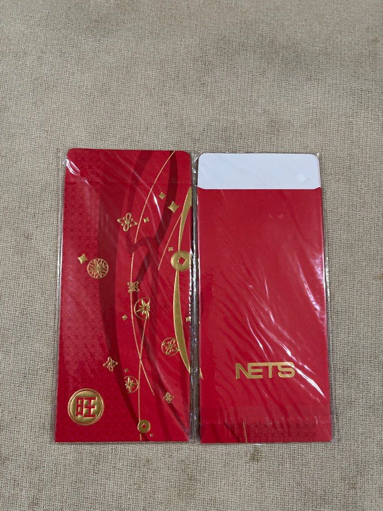 Nets Red Packets (All 9 packs), Hobbies & Toys, Stationery & Craft ...
