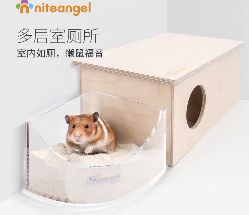 Niteangel Corner Toilet Sandbox Acrylic Hamster Toilet Accessory, Pet ...