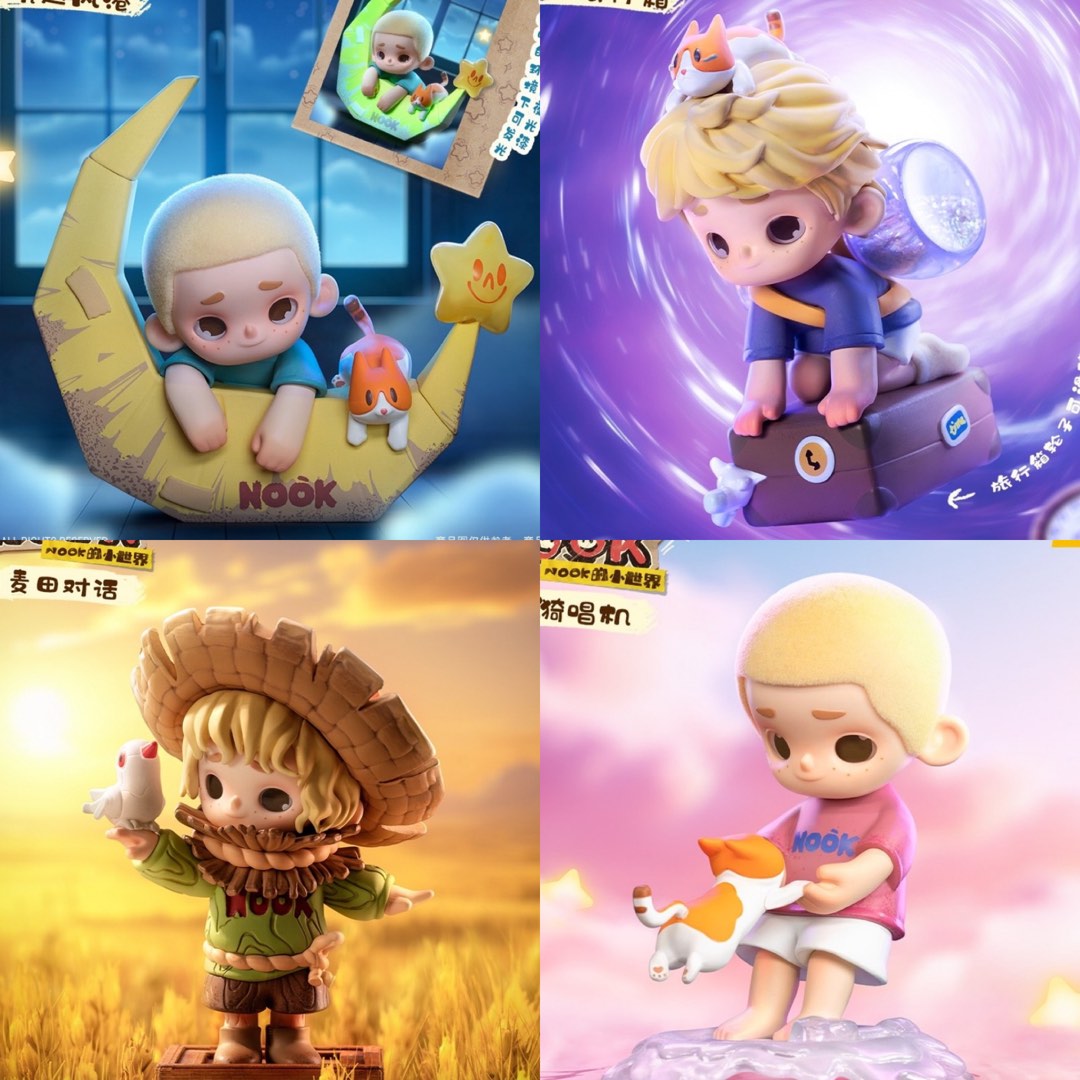 NOOK LITTLE WORLD 52 TOYS / FULL SET / SINGLE BLIND BOX / ABLE TO ...