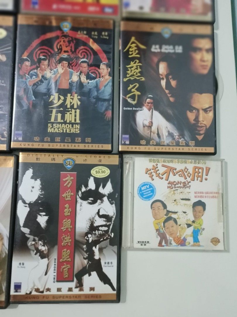 Old VCD DVD and CD Preloved Chinese Japanese Movie Series Drama ...